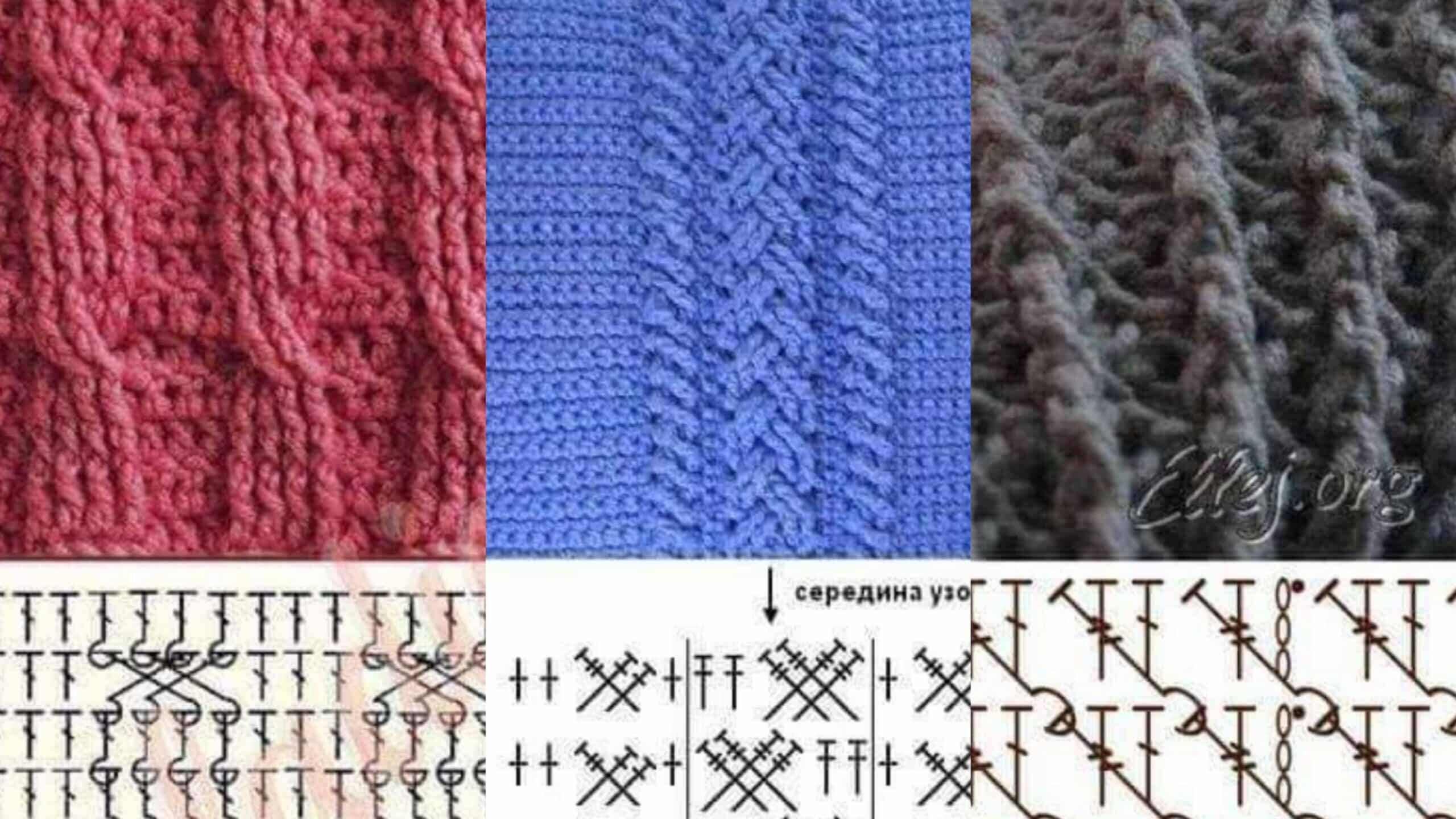 35 Pontos de Crochê Diferentes com Gráfico e Amostra