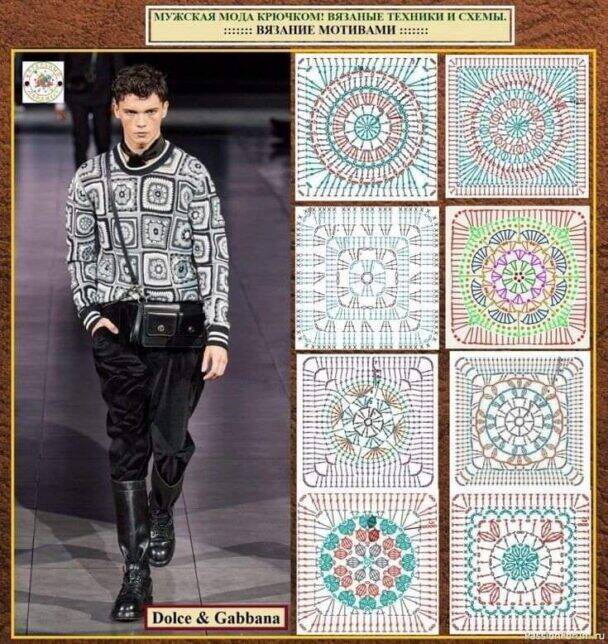 Crochê para Homens: 18 Camisas - Ideias para Te Inspirar