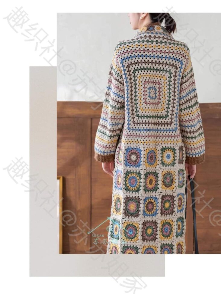 Casaco de Square: Desvendando a Beleza dos Quadrados no Crochê