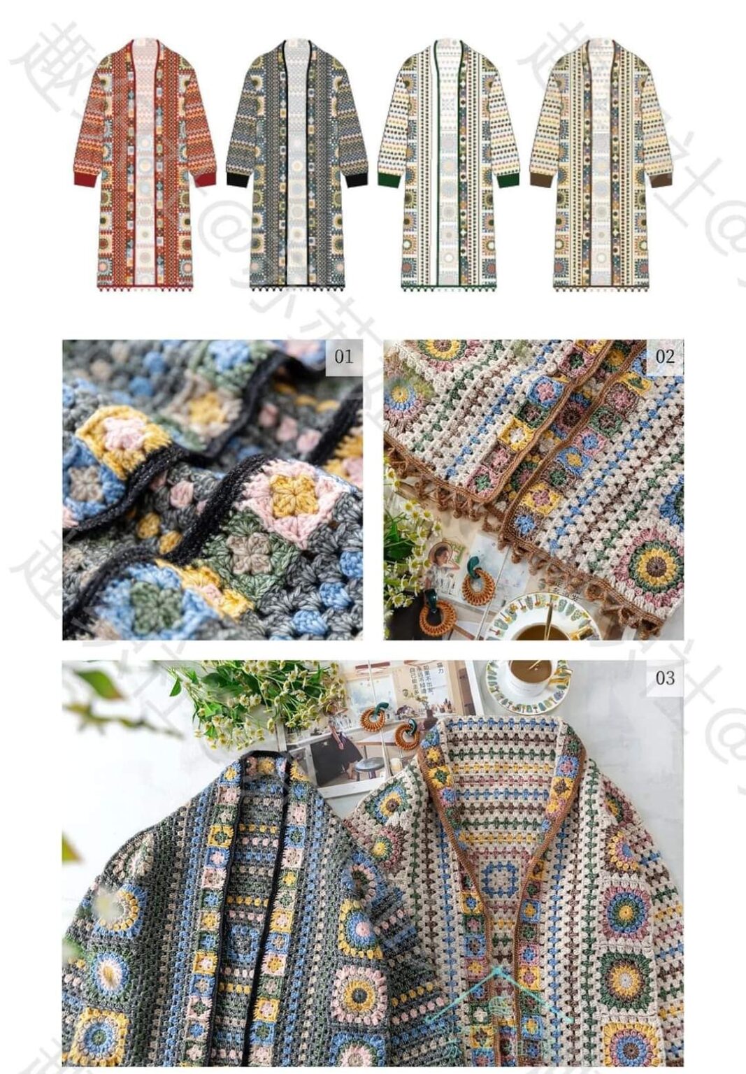 Casaco de Square: Desvendando a Beleza dos Quadrados no Crochê