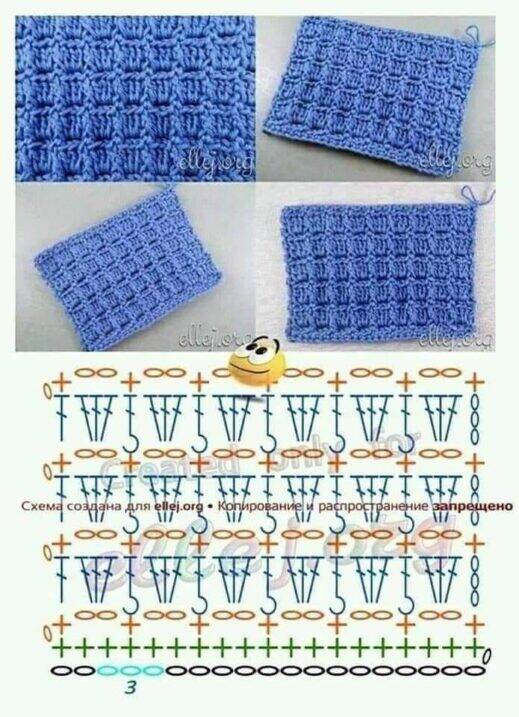 Pontos de Crochê para Iniciantes: Tudo o que Você Precisa Saber!